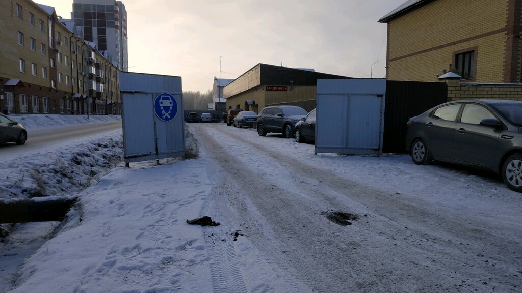 Otomobil servisi Avtoban-72, Tiumen, foto