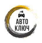 Autokeys (No:14, territoriya Mikrorayon), araba anahtarları  Ruza'dan