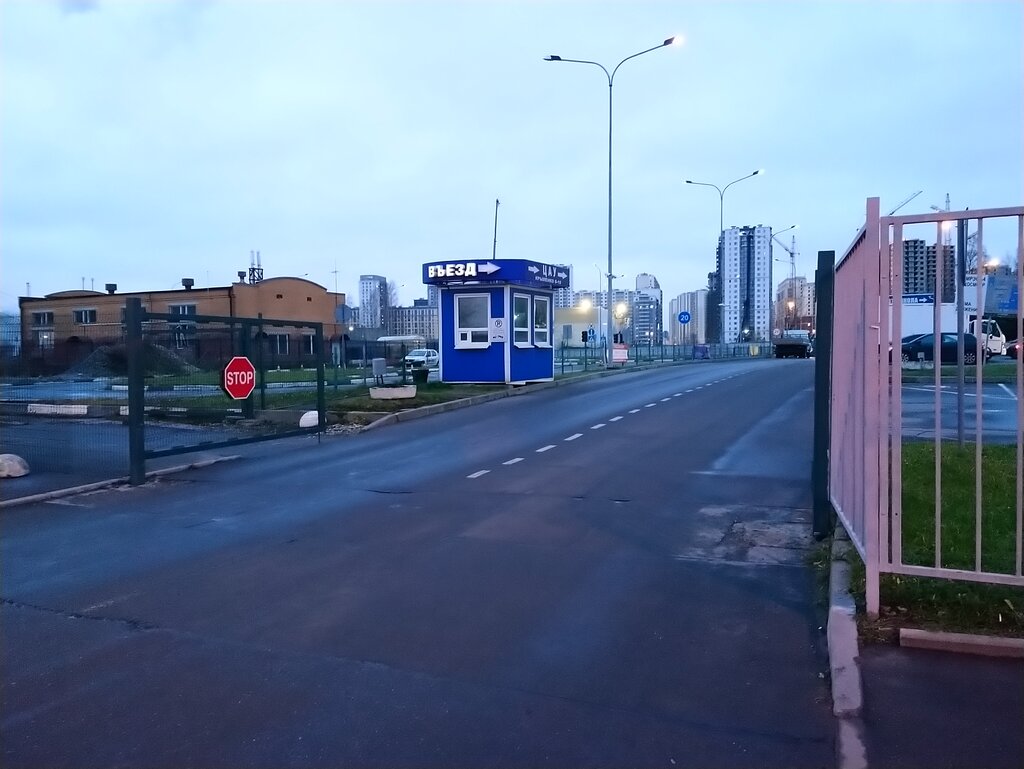 Araç muayene istasyonları Центр Автомобильных услуг, Saint‑Petersburg, foto