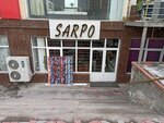 Sarpo (Namangan, Dashtbog' mahalla fuqarolar yigʻini), ev tekstili mağazaları  Nemengan'dan