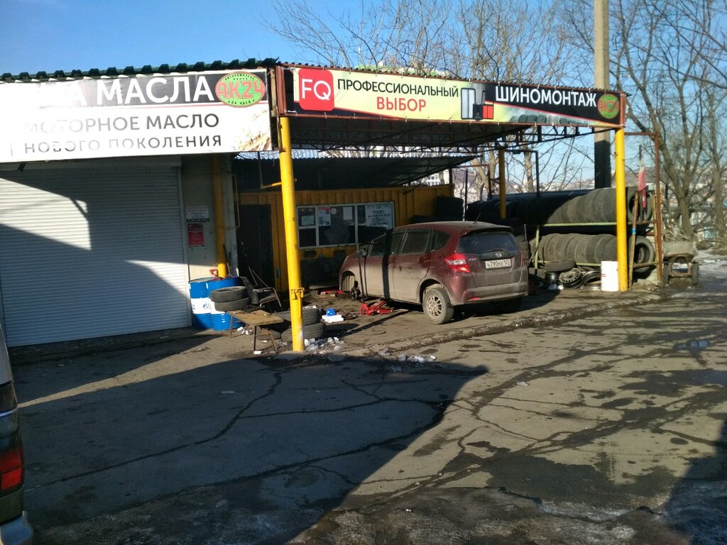 Oto lastik tamiri Шиномонтаж, Vladivostok, foto