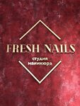 Fresh nails (Pionerskaya ulitsa No:4), güzellik salonu  Vyborg'dan