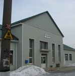 Railway station (Northern Railway, Kotlas-Uzlovoy Railway Station, 1), tren garları  Kotlas'tan