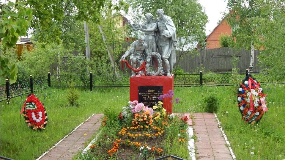 Anıt, heykel Защитникам Москвы, Moskova ve Moskovskaya oblastı, foto