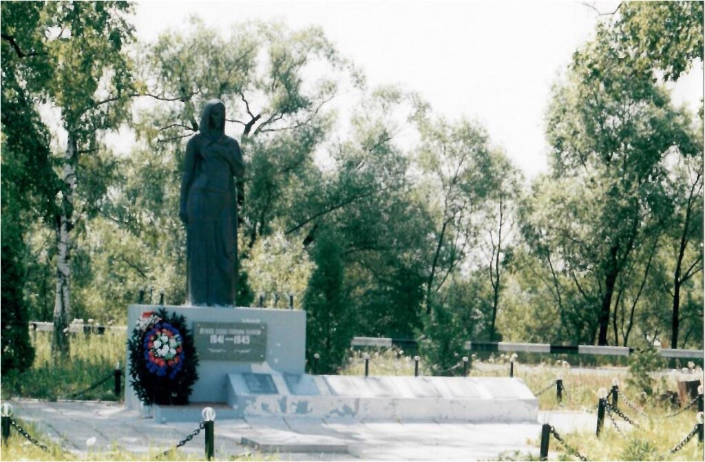 Anıt, heykel Скорбящая мать, Moskova ve Moskovskaya oblastı, foto