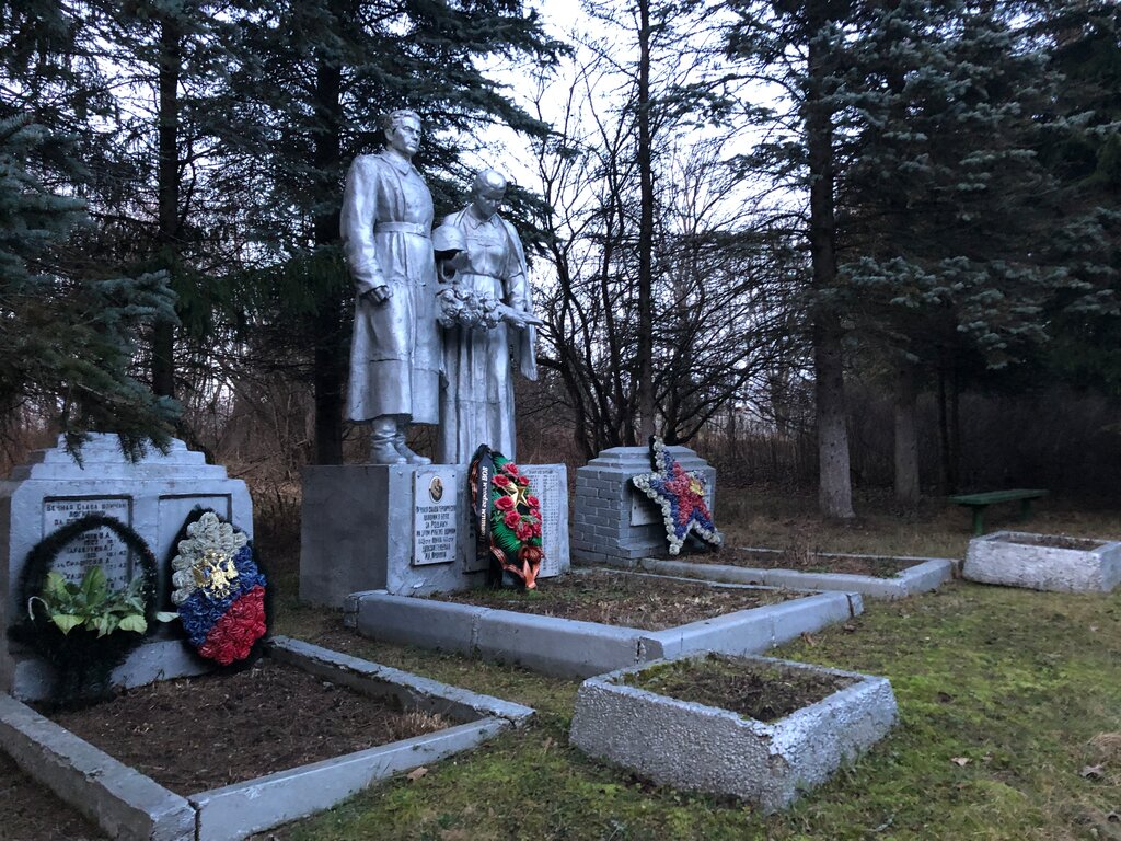 Anıt, heykel Братская могила советских воинов № 7, Moskova ve Moskovskaya oblastı, foto