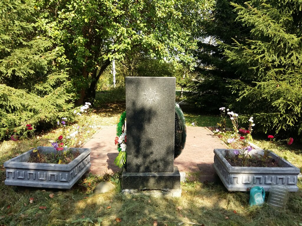 Anıt, heykel Жителям, погибшим в годы Великой Отечественной войны, Moskova ve Moskovskaya oblastı, foto