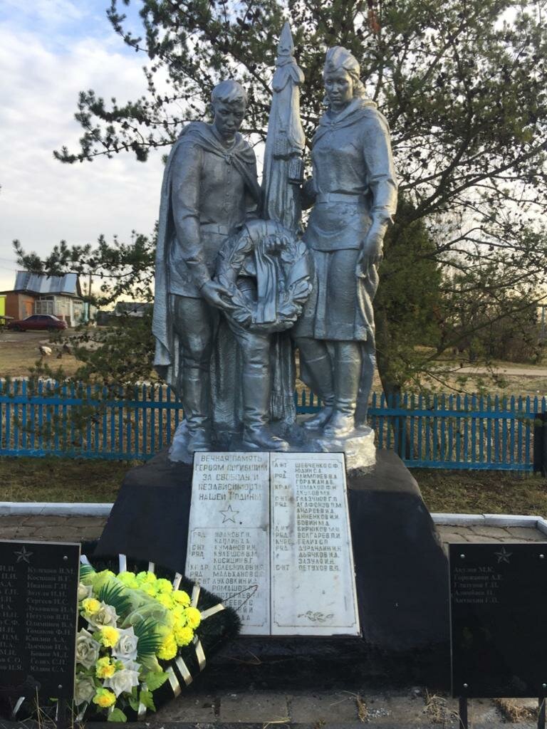 Anıt, heykel Братская могила советских воинов № 66, Moskova ve Moskovskaya oblastı, foto