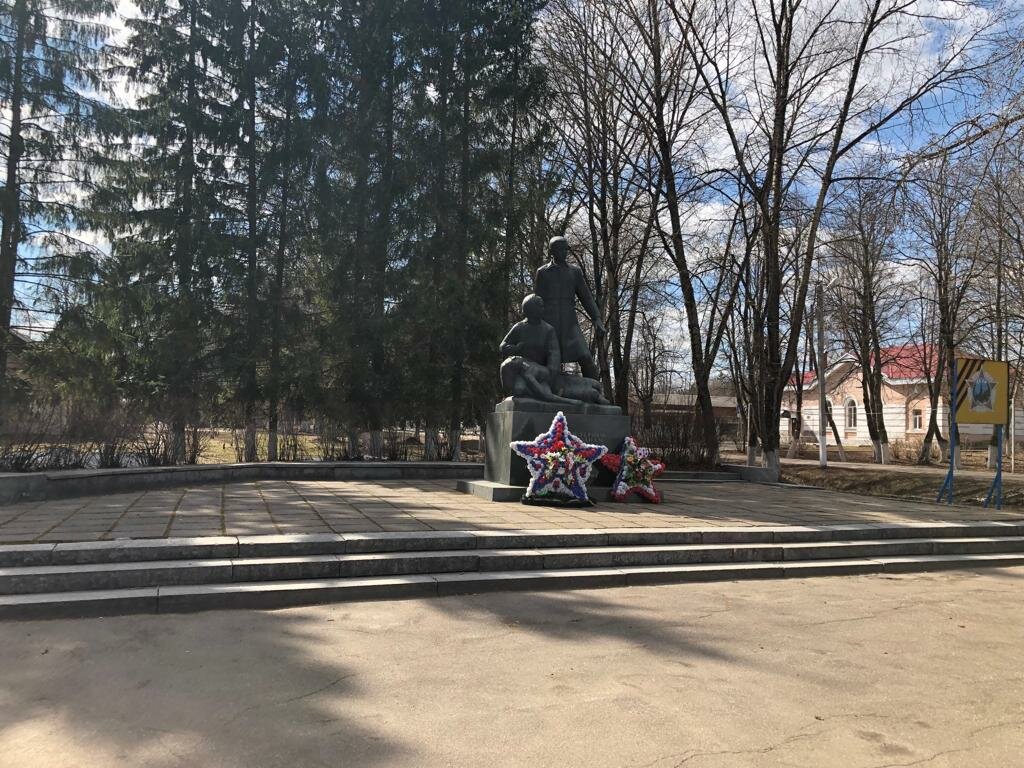 Anıt, heykel Юным героям-партизанам, Moskova ve Moskovskaya oblastı, foto