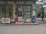 Oysulu (Emir Timur Avenue No:73V), market  Andican'dan