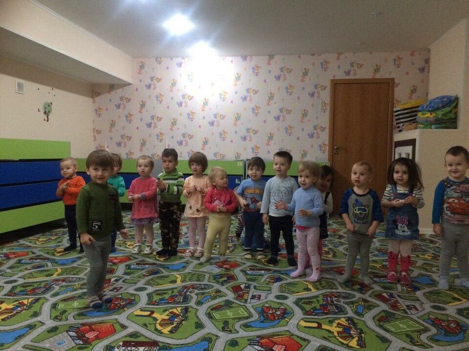 Anaokulları Solyanaya peshchera Mirasol, Sevastopol, foto