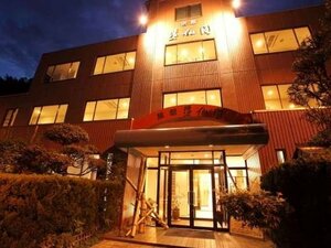 Ryokan Keisenkaku (Kumamoto Prefecture, Aso District, Town of Minamioguni), otel