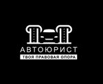 Autourist-omsk (Bolnichny pereulok No:6), hukuk büroları  Omsk'tan