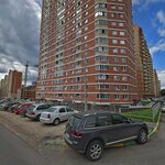 Pogostim na ulice Berezhok 4 (ulitsa Berezhok No:4), kısa süreli konaklama  İvanteyevka'dan