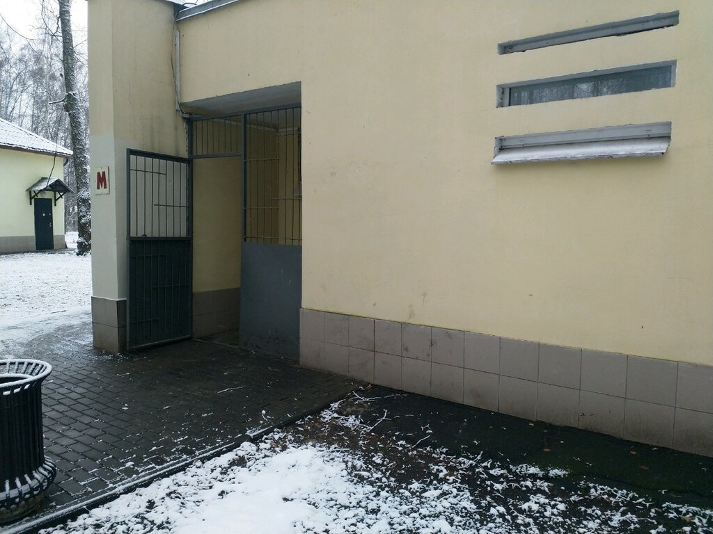 Tuvalet Obshchestvenny Tualet, Moskova, foto