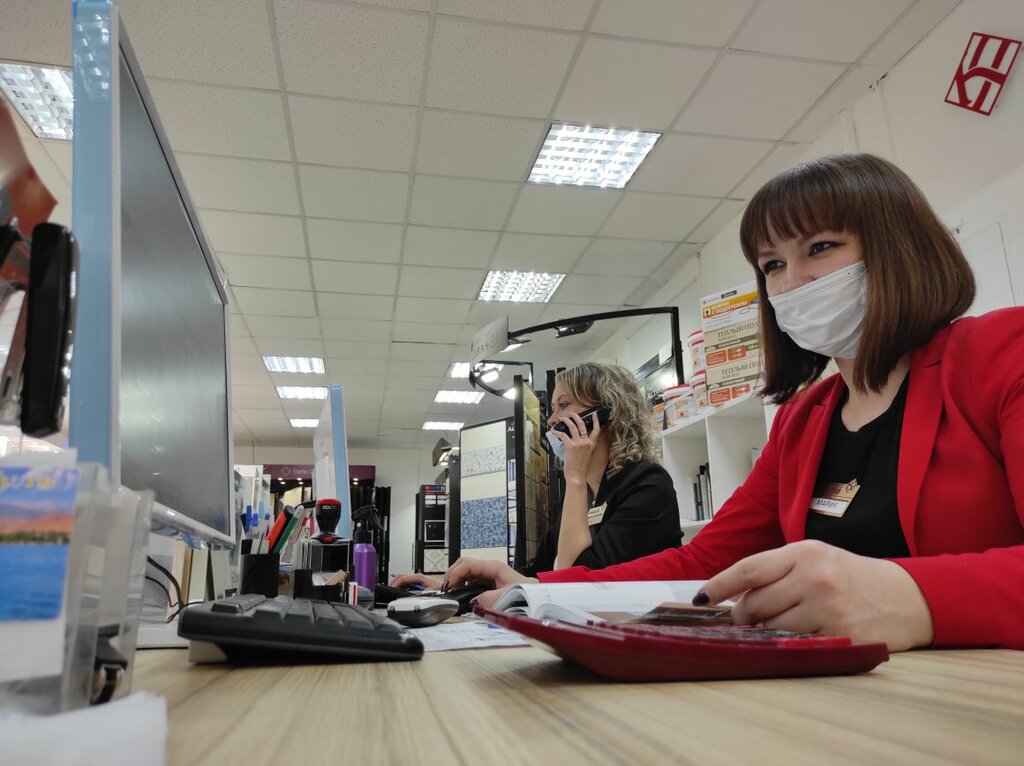 Seramik fayans Keramik-holl, Çeliabinsk, foto