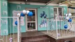 Всё для праздника (ulitsa Lenina No:60, stanitsa Zelenchukskaya), hediyelik eşya mağazaları  Karaçay‑Çerkez Cumhuriyeti'nden