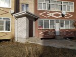 Социальная служба (ulitsa Lenina No:55, stanitsa Zelenchukskaya), sosyal yardım kuruluşları  Karaçay‑Çerkez Cumhuriyeti'nden