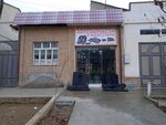 Auto Parts (Samarkand Region, Kattakurgan, ulitsa Amira Timura), otomobil yedek parçaları  Semerkant'tan