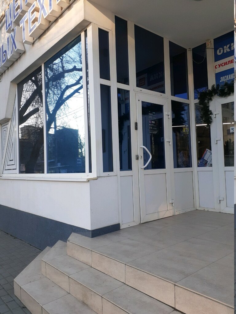 Nakliye firmaları Тринлок, Rostov‑na‑Donu, foto