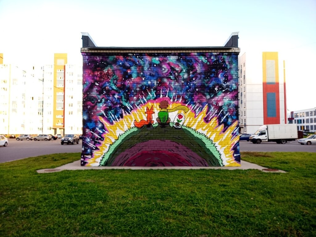 Sokak sanatı Мурал Маленький принц, Velikiy Novgorod, foto