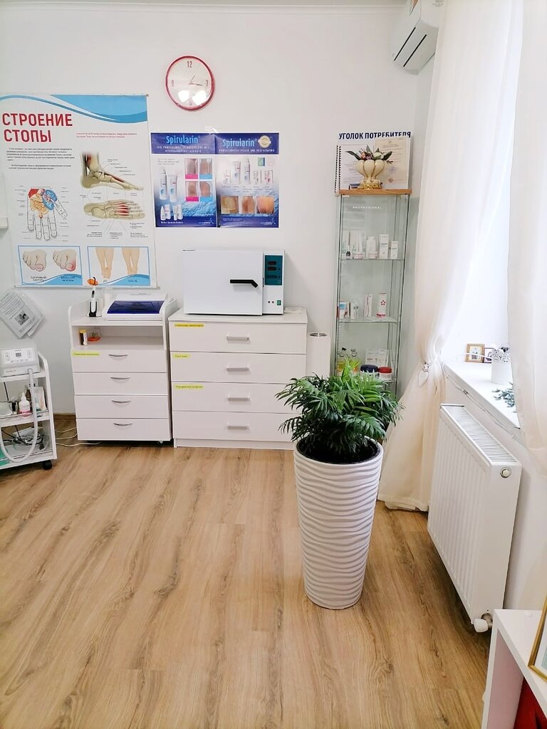 Podoloji Кабинет подопедикюра и маникюра, Krasnodar, foto