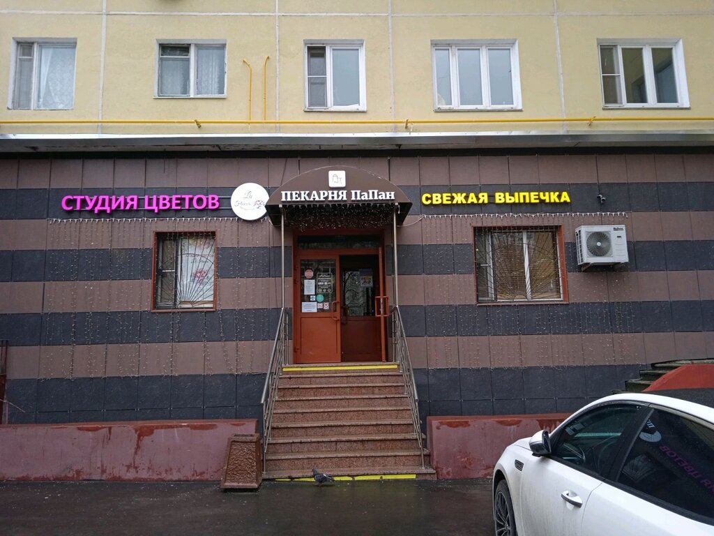 Bira dükkanı Lit.Ra, Moskova, foto