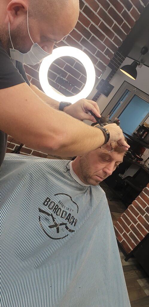 Berberler Borodach, Krasnodarski krayı, foto