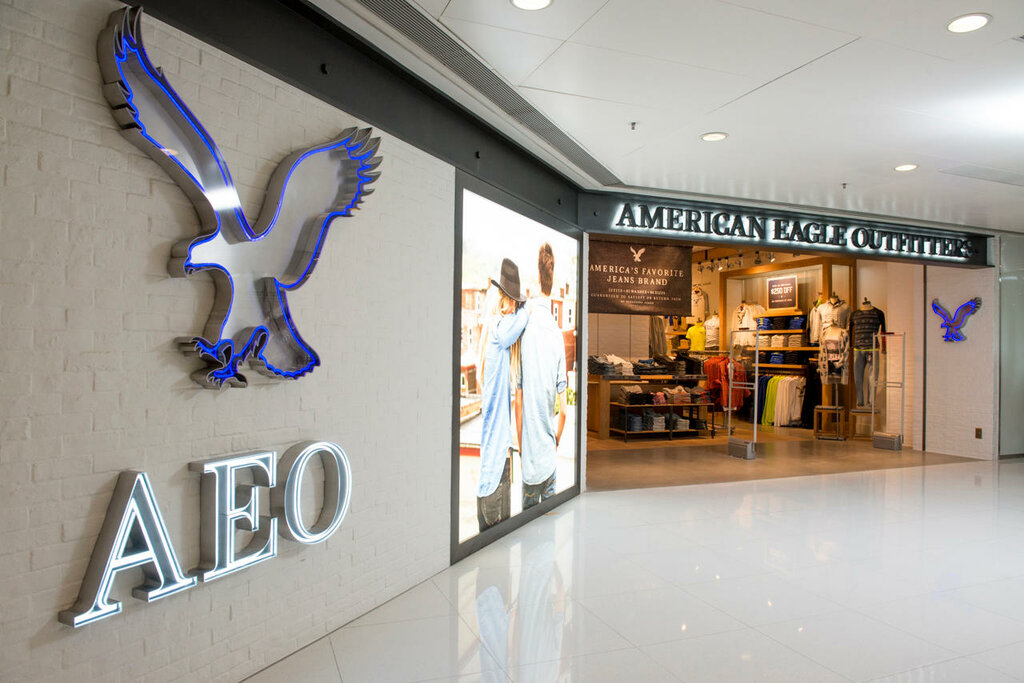 Giyim mağazası American Eagle Store, Hong Kong, foto