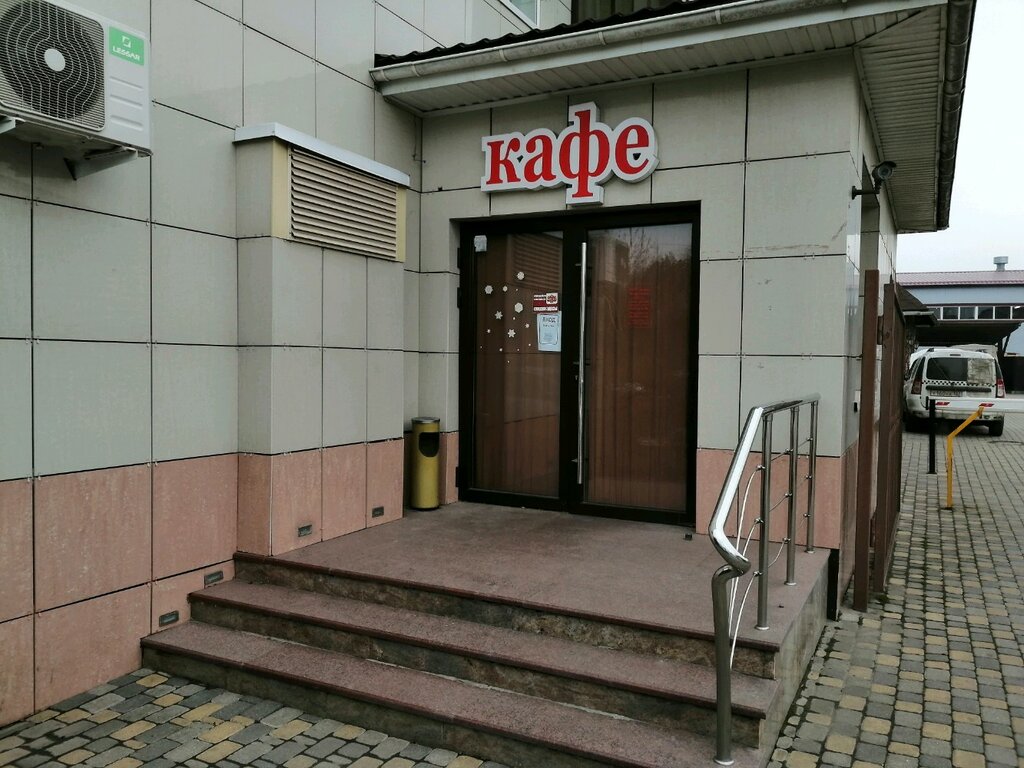 Kafe Dobro pozhalovat, Krasnodar, foto