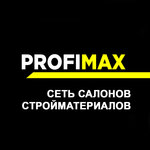 ProfiMax (V.I. Machugi Street No:56, Krasnodar), boya ve cila malzemeleri üretim ve satış yerleri  Krasnodar'dan