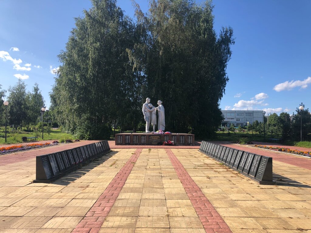 Anıt, heykel Мемориал Великой Отечественной войны, Tverskaya oblastı, foto