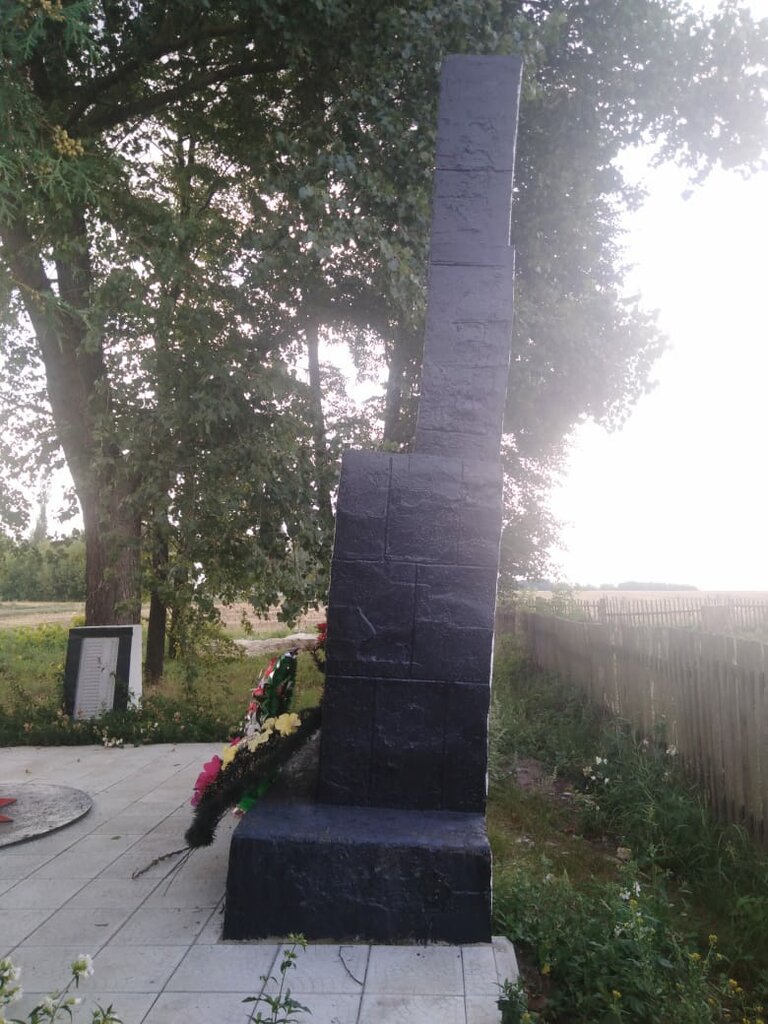 Anıt, heykel Воинам-односельчанам, павшим в годы Великой Отечественной войны, Kurskaya oblastı, foto