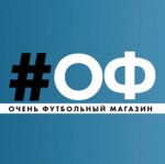 Околофутбола (Marshala Kazakova Street No:35к9), spor mağazaları  Saint‑Petersburg'dan