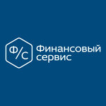 Финансовый сервис (3rd Yamskogo Polya Street No:9к4, Moscow), kredi komisyoncuları  Moskova'dan