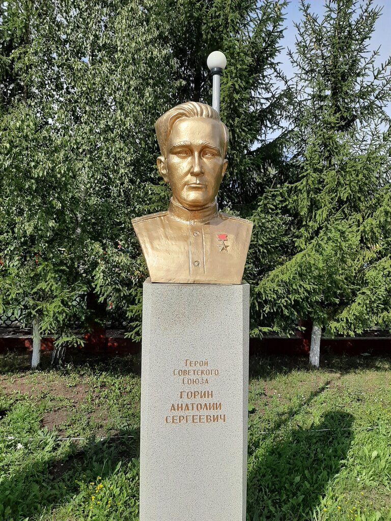 Anıt, heykel Мемориал Великой Отечественной войны, Başkurdistan, foto