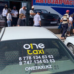OneTaxi (Alpysbaev kóshesi No:127), taksi  Çimkent'ten (Şımkent'ten)
