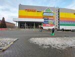 Mir Lyukov (Entuziastov Highway No:12к2), yalıtım malzemeleri  Moskova'dan