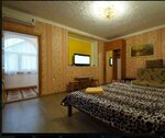 Guest House (улица Киянченко No:5), otel  Sevastopol'dan