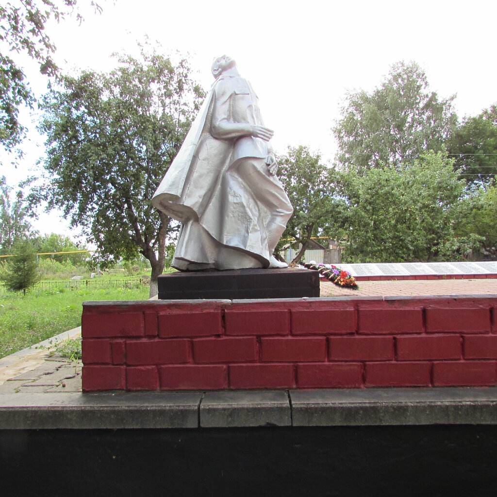 Anıt, heykel Неизвестному Солдату, Belgorodskaya oblastı, foto