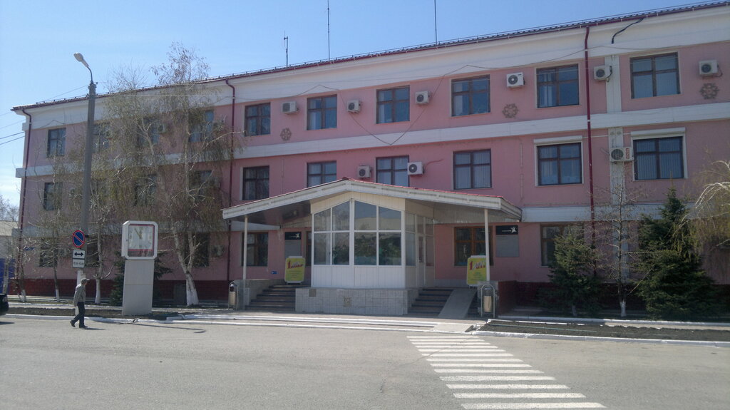 Yönetim ofisi Dong Mining and Processing Plant, Kazchrome Tnc Branch, Hromtav, foto