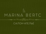 Marina Bertc (No:13, 27th Complex), terziler  Naberejniye Çelny'den (Yar Çallı'dan)