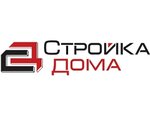 Stroyka Doma (Ostashkovskoye Highway No:59, derevnya Borodino), çatı ve çatı materyalleri  Moskova ve Moskovskaya oblastından