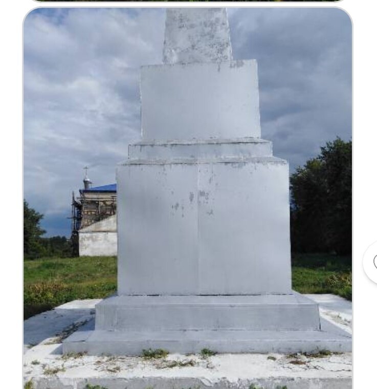 Anıt, heykel Обелиск воинам, павшим в годы Великой Отечественной войны, Ulyanovskaya oblastı, foto