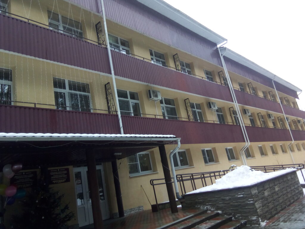 Termal otel Rudeya, Mogiliovskaya oblastı, foto