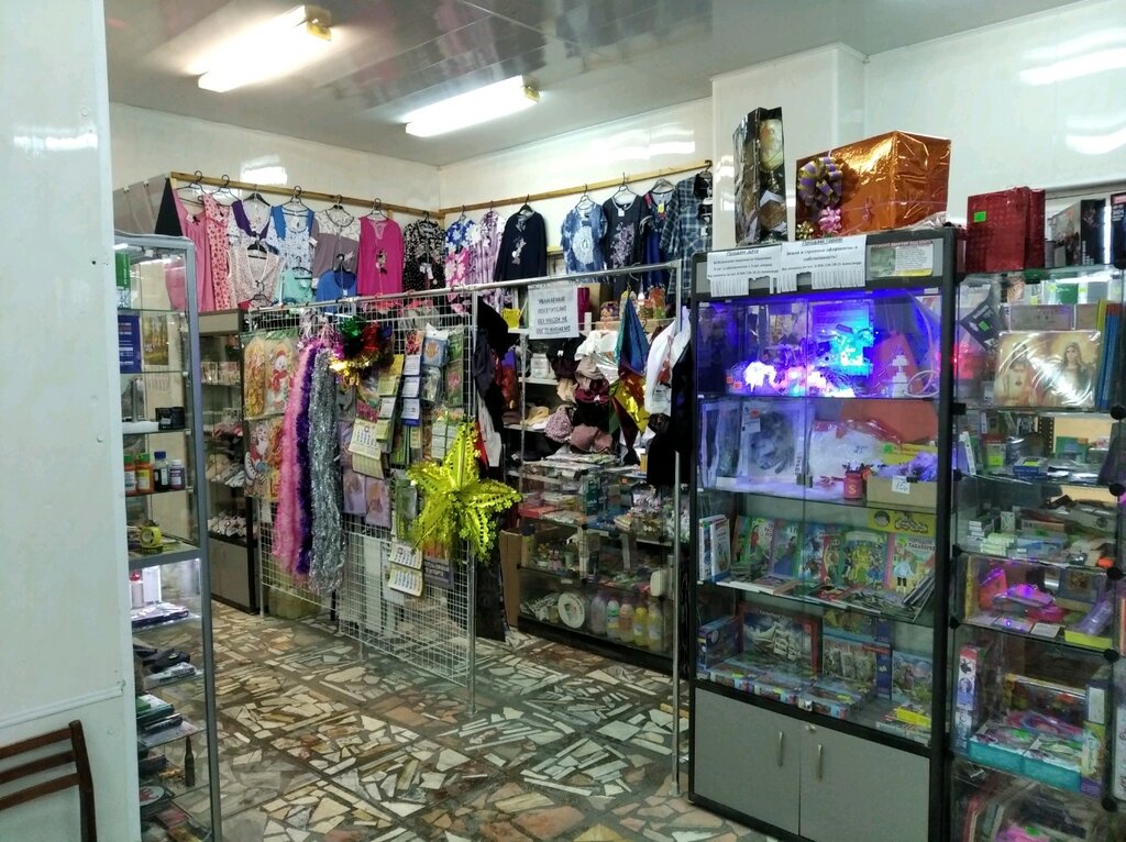 Giyim mağazası Магазин одежды, Samara, foto