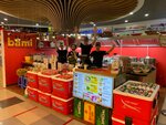 Perkrestok Edi (Евпаторийское шоссе No:8), fast food  Simferopol'dan (Akmescit'ten)