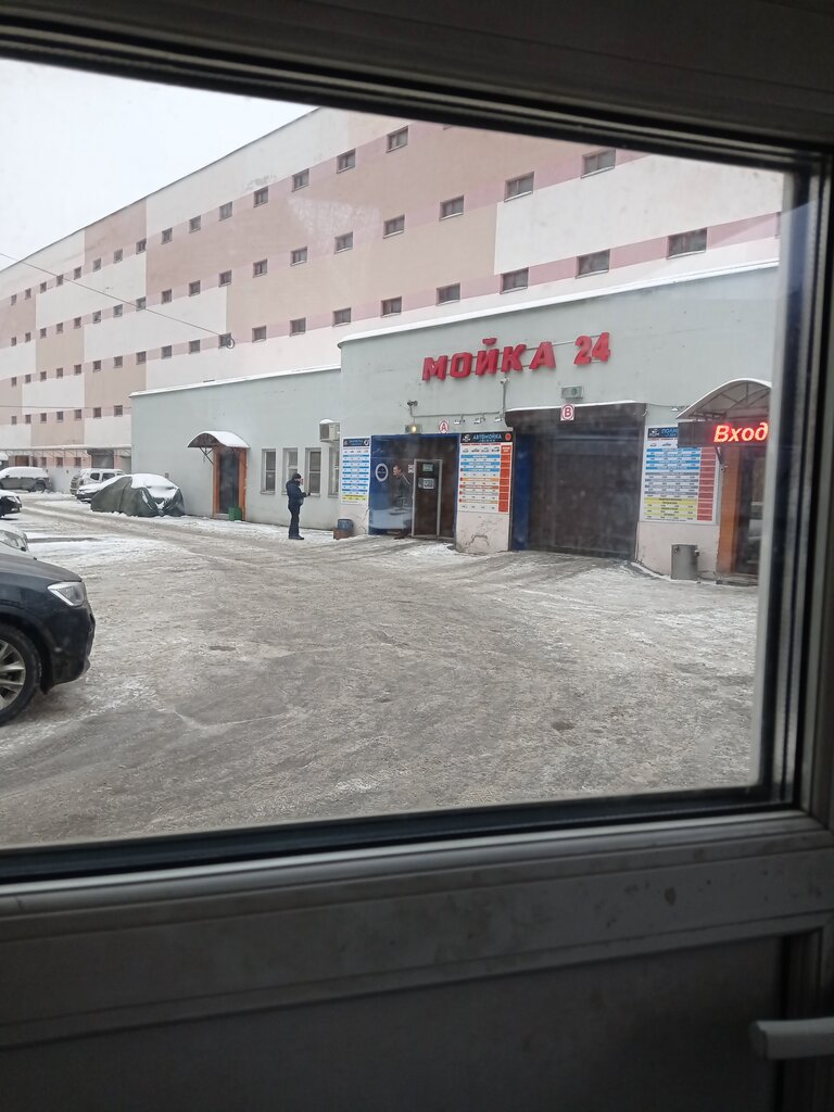 Fast food Stardogs, Moskova, foto