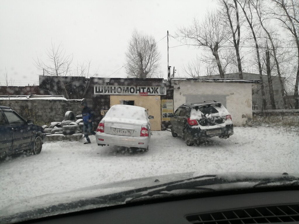 Oto lastik tamiri Shinomontazh Shin-NT, Nijni Tagil, foto