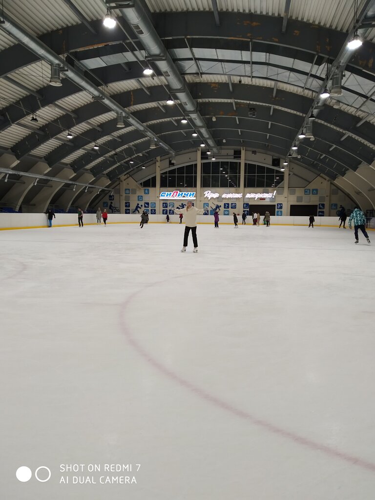 Buz pateni pistleri Крытый каток, Minskaya oblastı, foto